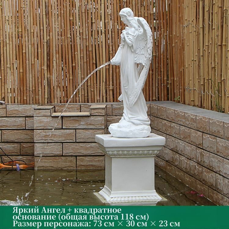 Излив для водопада
