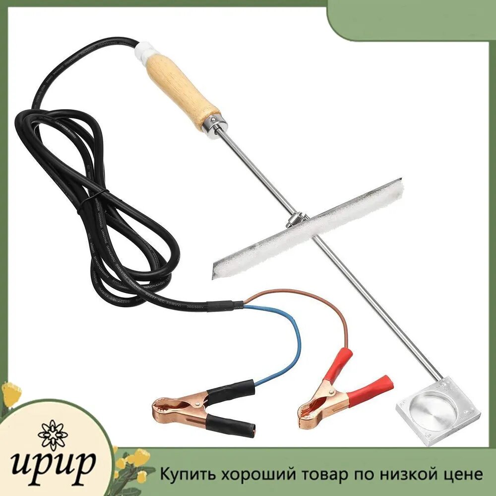 Сублиматор Щавелевой Кислоты Газовый