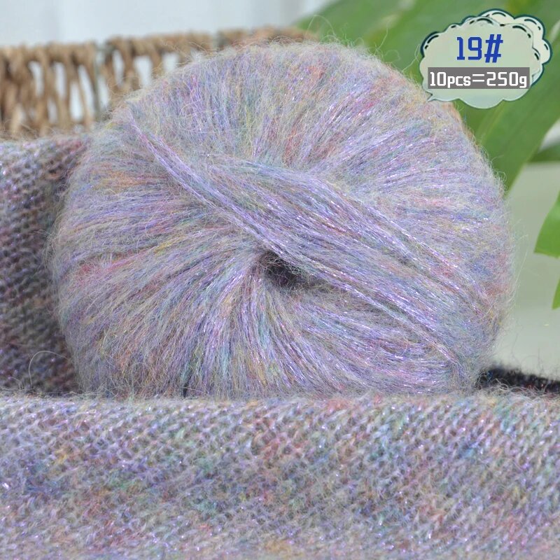 Мохеровая пряжа 19Monet Purple, 250г