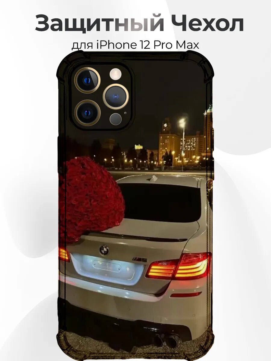 IPhone 12 Pro Max BMW M5 F10 с красными розами