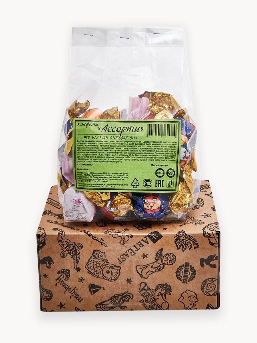 Конфеты 'Ассорти атаг', 1 кг