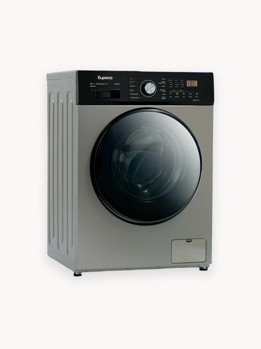 Стиральная машина с сушкой Inverter, загрузка 8 кг стирка/5 кг сушка, дисплей, Бирюса WMD-SM812/03 B, золотисто-бежевый