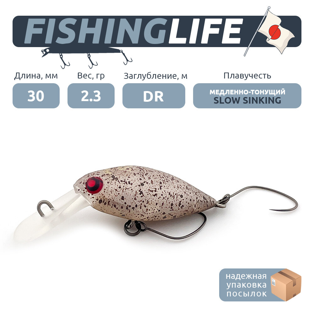 Воблер Rodio Craft Moca DR 2 Hook SS (30мм 2.3гр) #34 19 saotome red glow