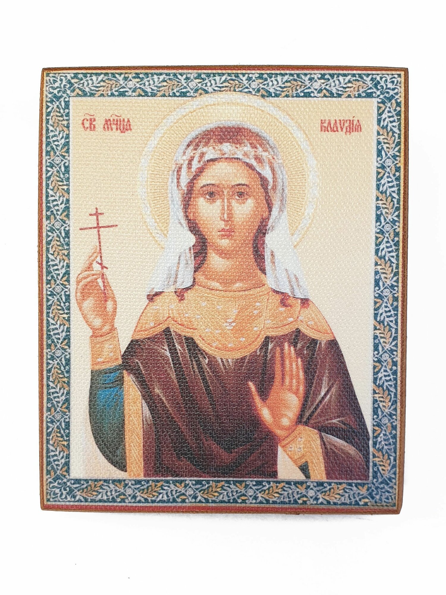 Икона "Клавдия", размер 15х19