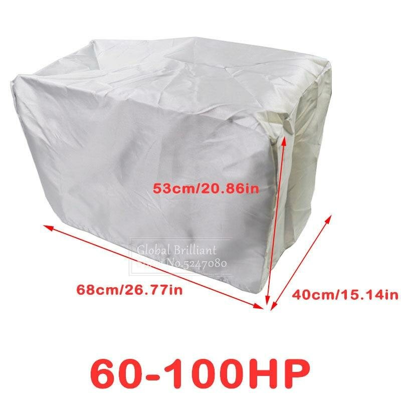 Чехол на лодочный мотор 60-100 л. с. 68*40*53 см. Синий Glash.