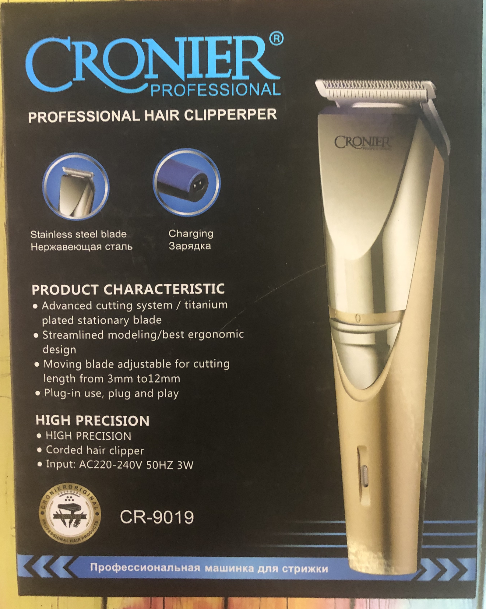 Машинка для стрижки волос, триммер для стрижки, для окантовки, для создания контура, Cronier CR9019