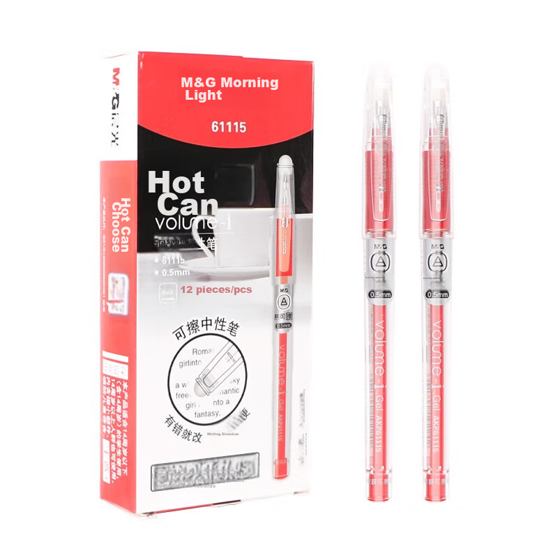 Chenguang (M&G) Erasable Gel Pen, 0.5mm, Red Bullet Tip, Signature Pen, Pull-Cap, Student Pen, AKP61115C, 12 Pens/box