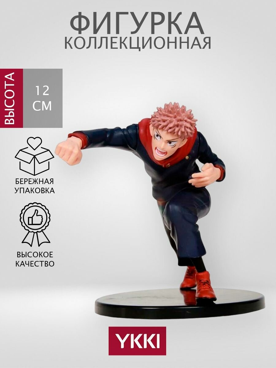 Фигурки по видеоиграм и фильмам