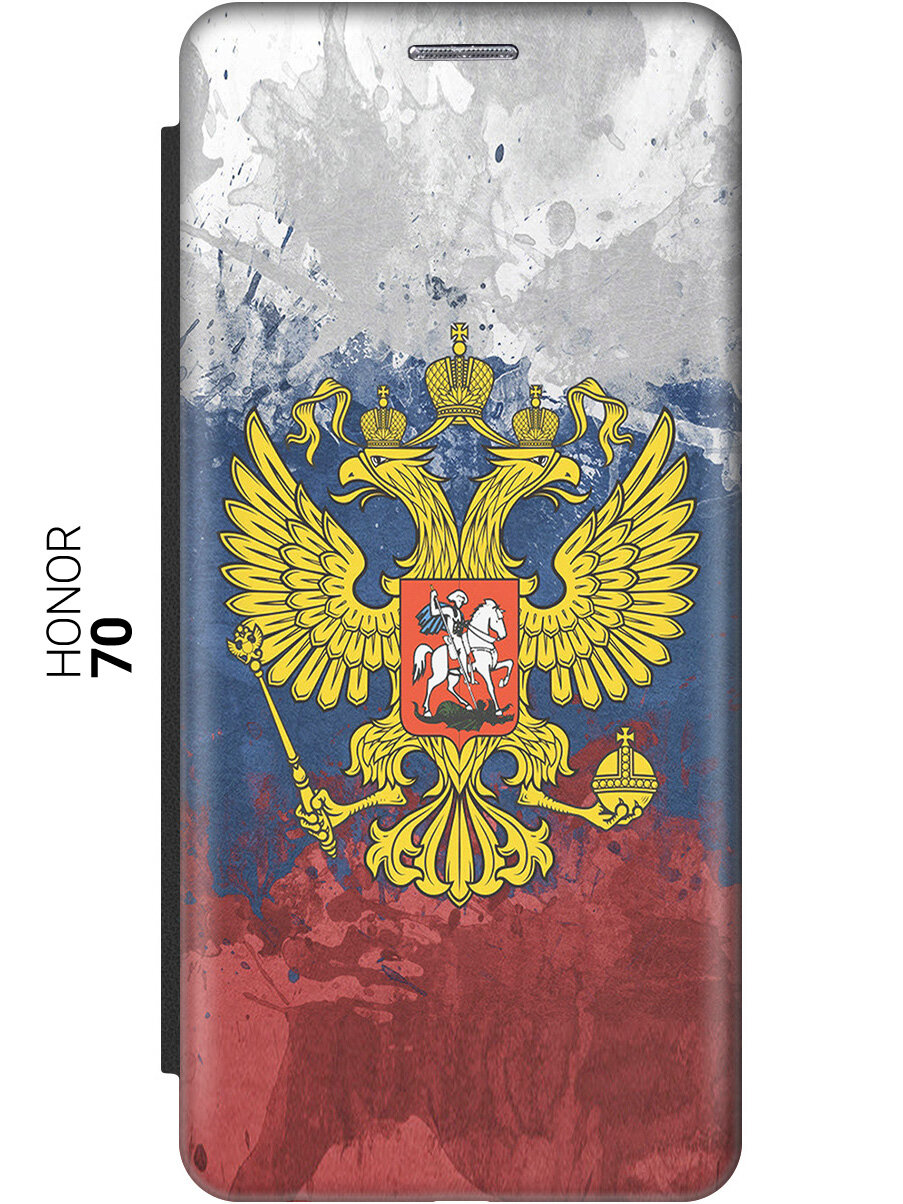 Чехол-книжка на Honor 70, Хонор 70 c принтом "Герб и Флаг РФ" черный