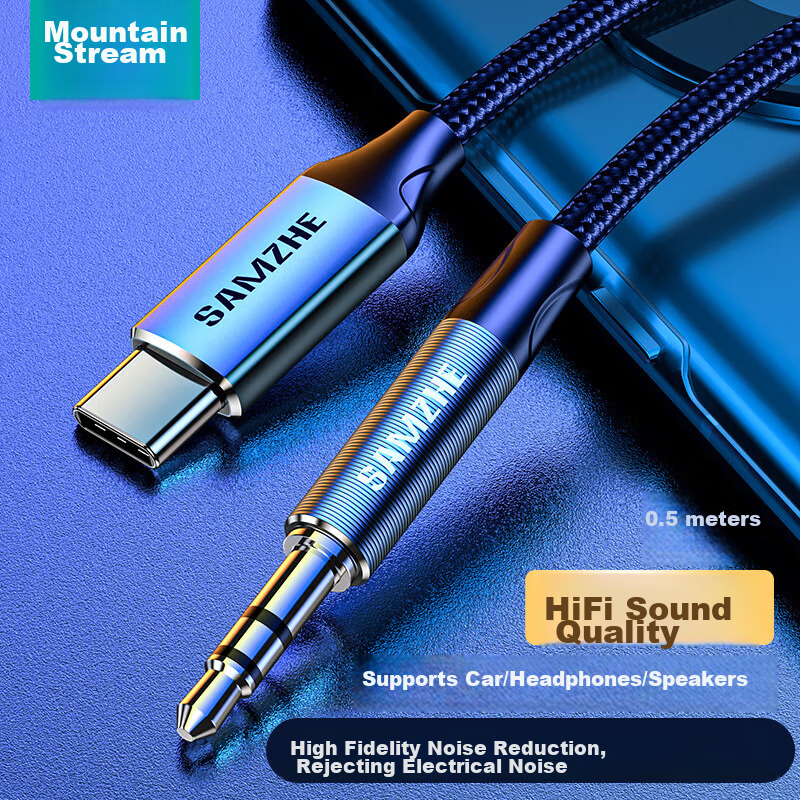 SAMZHE Type-C to 3.5mm Adapter Cable, Car AUX Audio Cable, Universal 0.5-Meter Cable for Xiaomi 13, Huawei Mate40Pro Phones to Connect Speakers, Headphones, And Amplifiers TY305