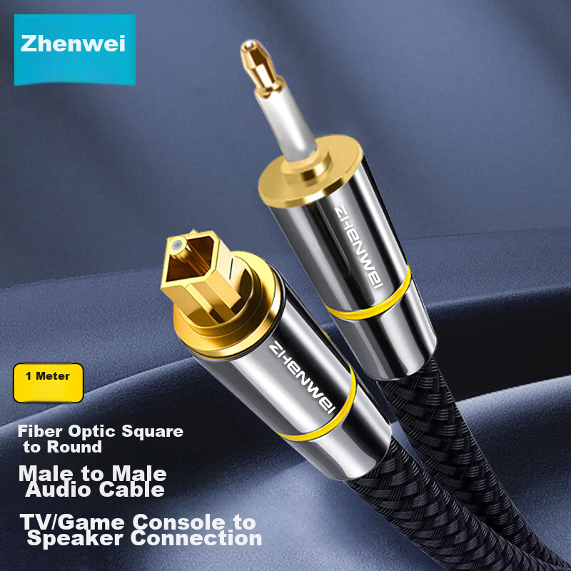 ZHENWEI Optical Digital Fiber Audio Cable for TV, DVD, Projector, Amplifier, Set-Top Box, Home Theater, Audio Cable, Fiber Optic Square to Round Connector Cable - 1 Meter