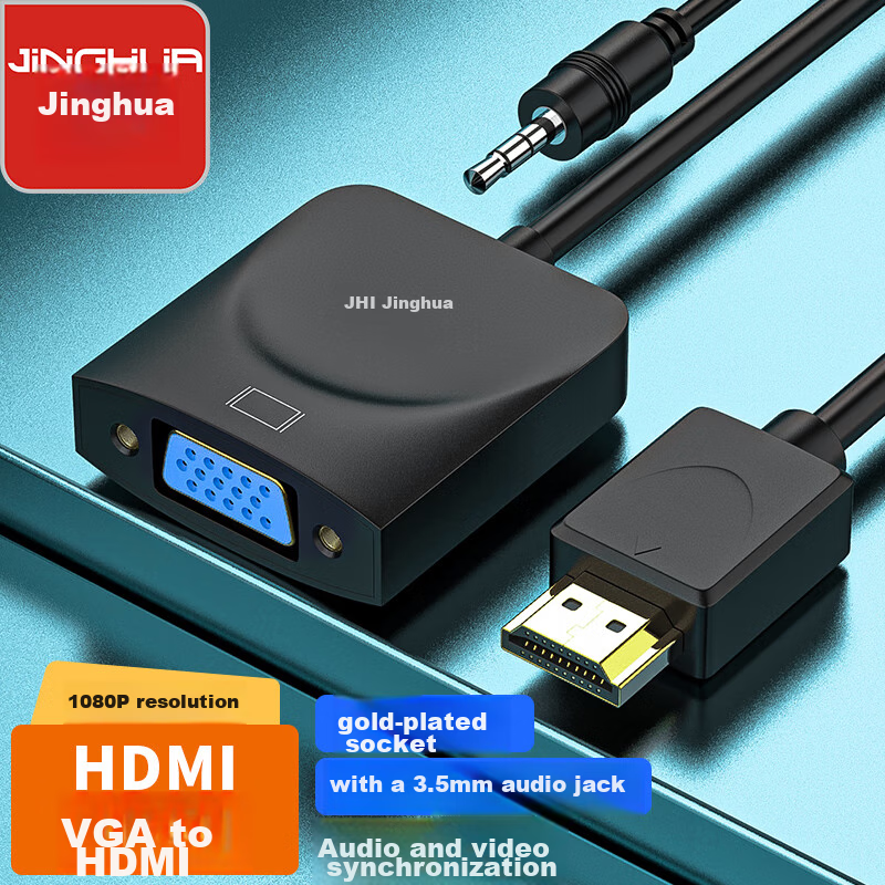 Jinghua HDMI to VGA Cable Converter with Audio Interface, High-Definition Video Adapter for Computer, Laptop, Set-Top Box, Connecting to Monitor, TV, Projector, Black Z911