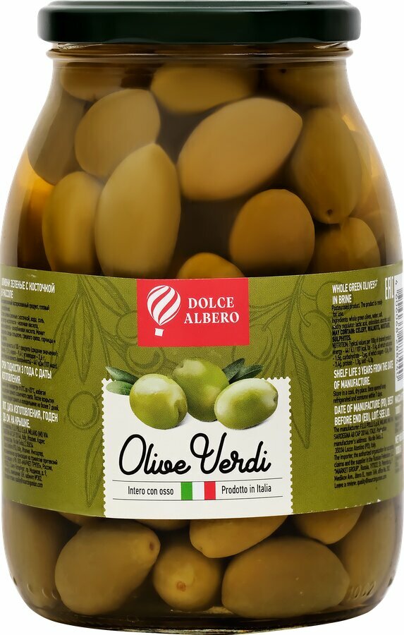 Оливки DOLCE ALBERO зеленые, 1000г