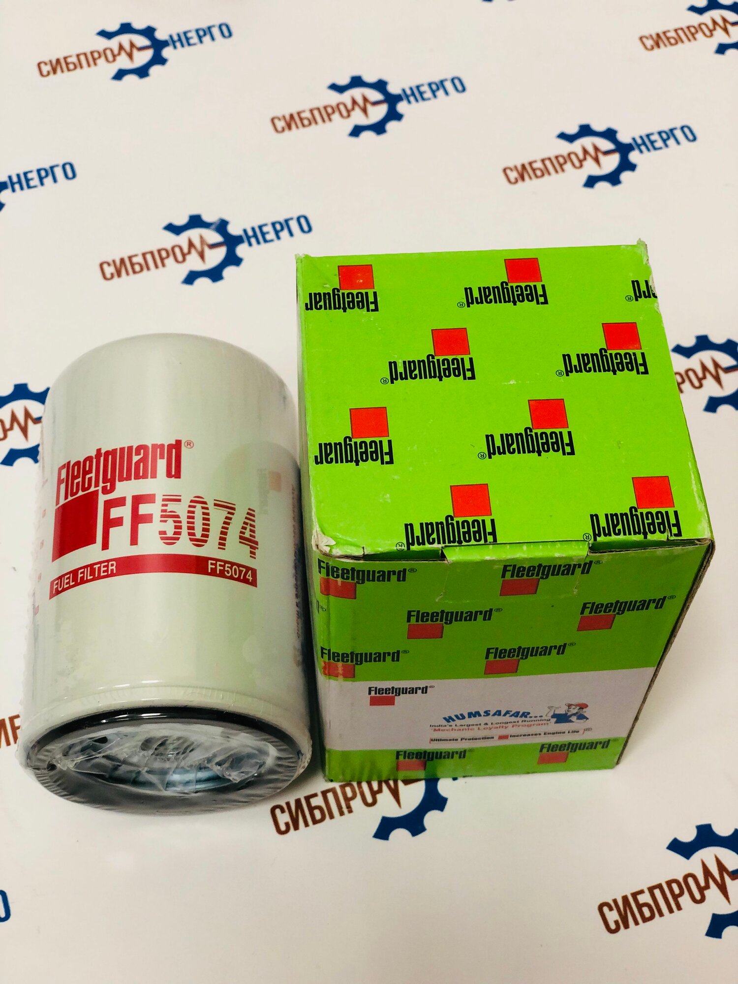 Фильтр топливный Fleetguard Оригинал! КАМАЗ, ПАЗ, CUMMINS