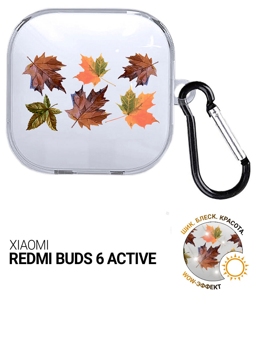 Чехол на Xiaomi Redmi Buds 6 Active с принтом "Maple" прозрачный