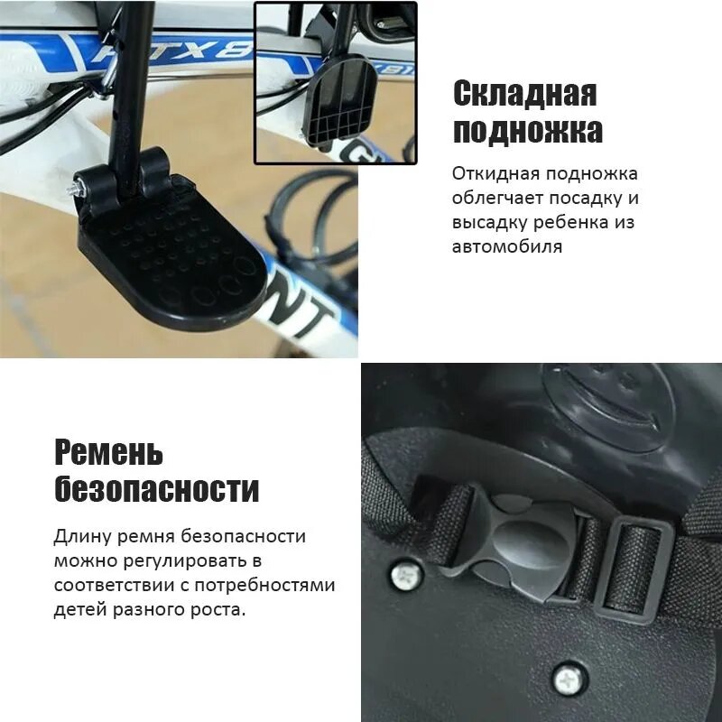 Велокресло детское — фото 1