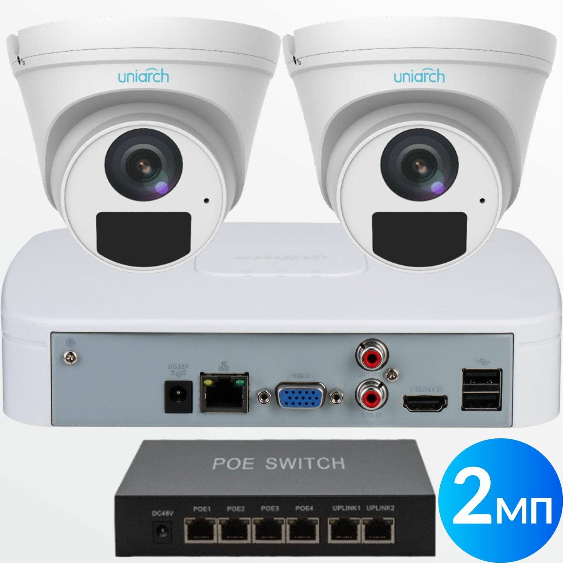 Комплект видеонаблюдения Uniarch 2 купольных IP-камеры 2Мп + Dahua NVR-видеорегистратор 4 канальный 4K + коммутатор ИИ с 4 PoE