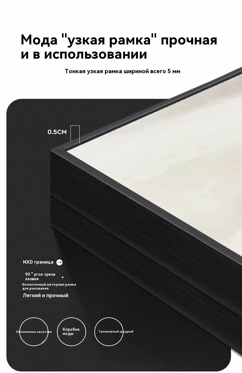 Декоративная панель для электросчетчика 50x70 см скрытые картины, левое открывание Без сверления + кристальная поверхность