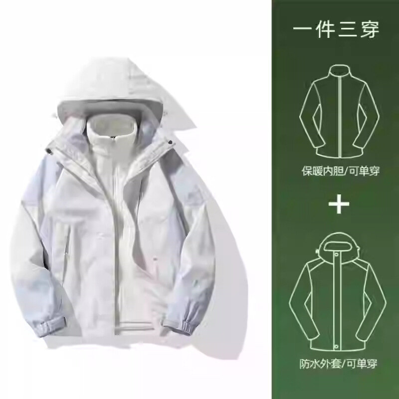 Куртка спортивная