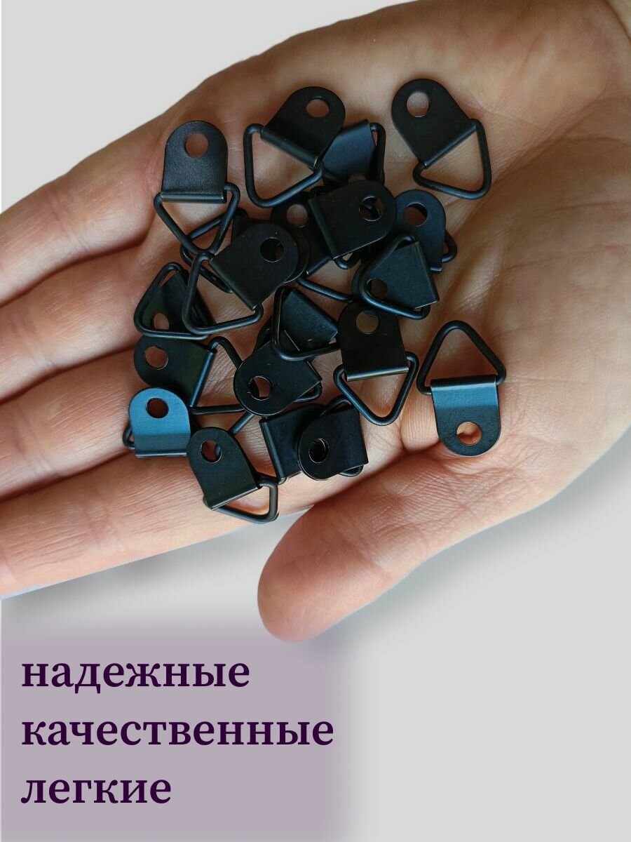 Крепление для картин — фото 1