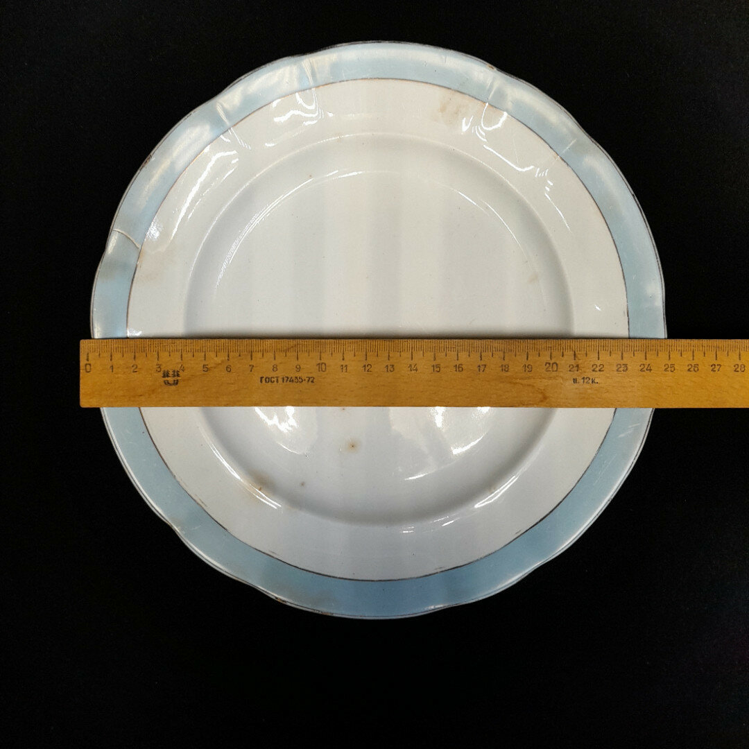 Столовая тарелка Кузнецов, d=25 см, фарфор, позолота, утраты, антиквариат