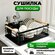 Сушилка для посуды
