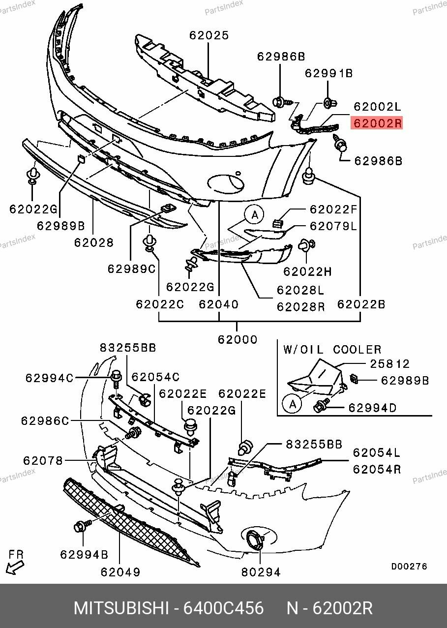 Кронштейн бампера переднего правый, MITSUBISHI 6400C456