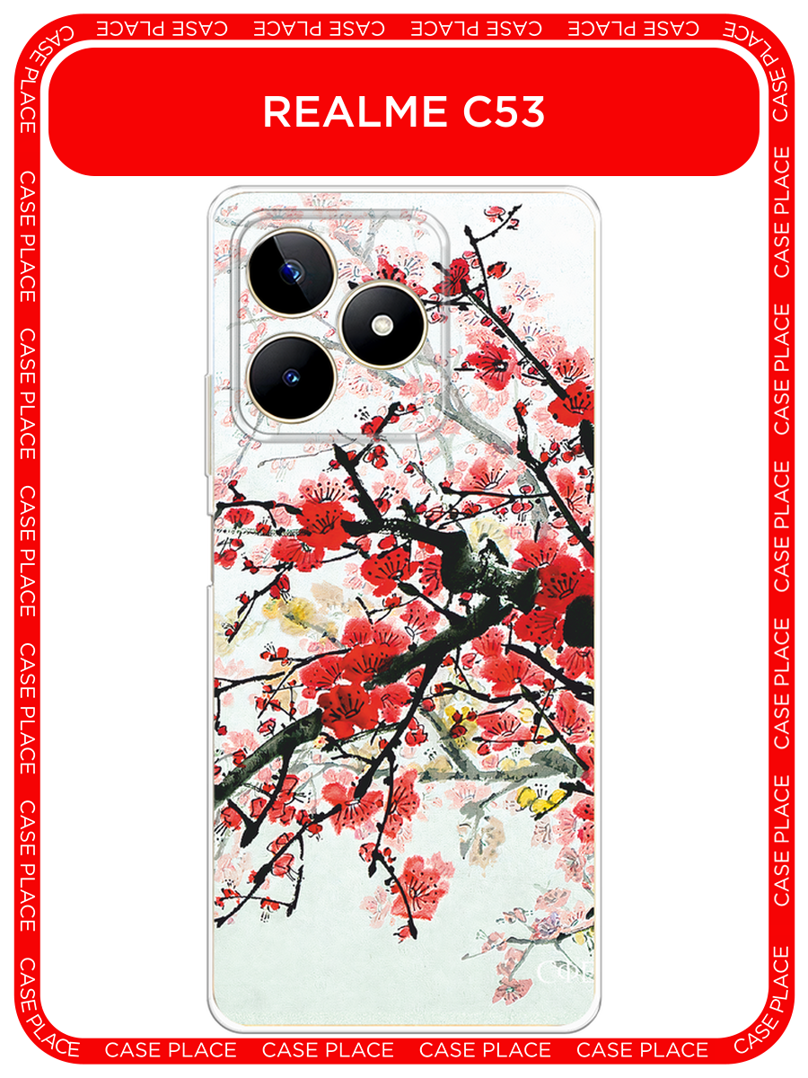 Чехол на Realme Note 50 / Реалми Нот 50 с принтом Сакура