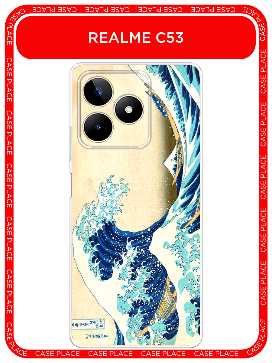 Чехол на Realme Note 50 / Реалми Нот 50 с принтом Большая волна в Канагаве