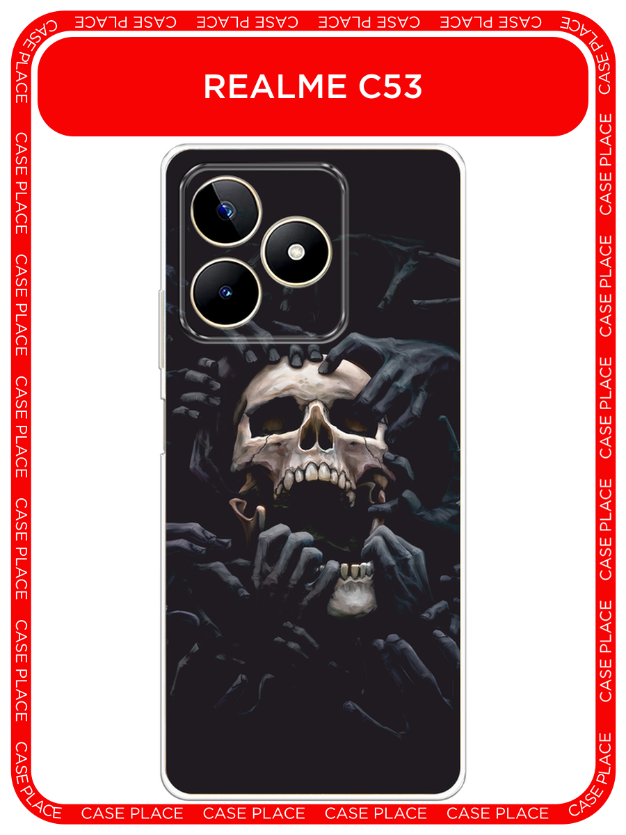Чехол на Realme Note 50 / Реалми Нот 50 с принтом Череп 29