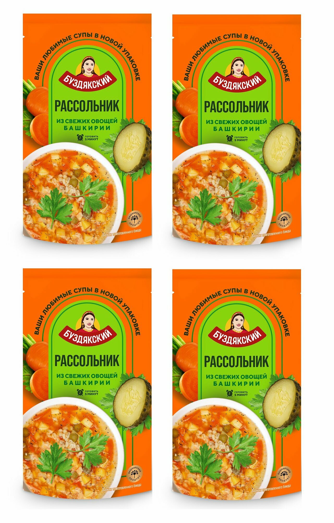 Суп рассольник Буздякский Дой-пак 500гр (Набор из 4шт)