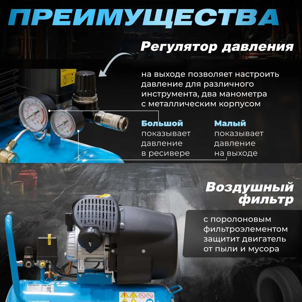 Компрессор DGM AC-254, поршневой коаксиальный, масляный, с двойным выходом и рапид‑соединителем, с ресивером — фото 1