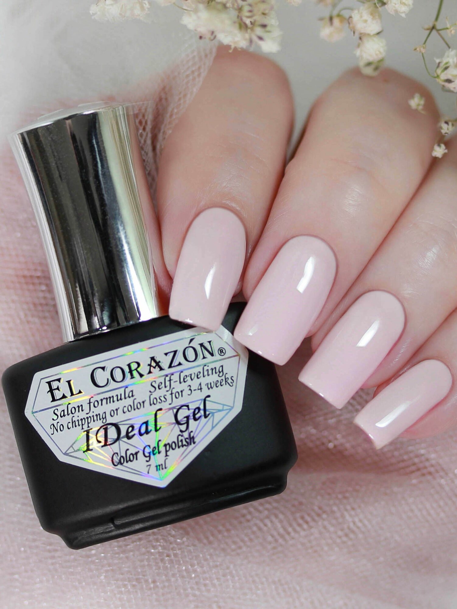 EL Corazon Гель-лак IDeal Gel №GL-107 Cream, 7 мл.