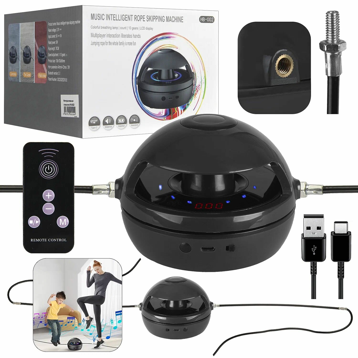 Интерактивная скакалка со счетчиком с Bluetooth HB-002