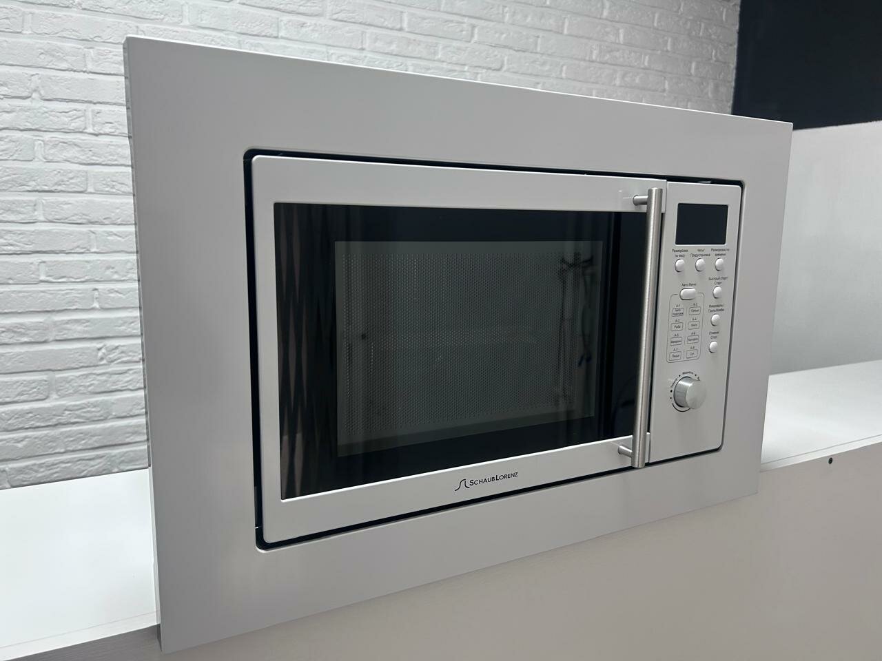 Микроволновая печь Schaub Lorenz SLM EW21D, белый