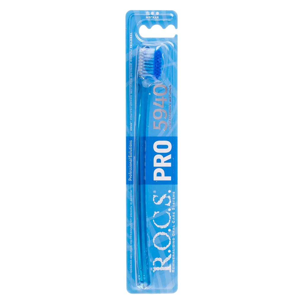 R.O.C.S. PRO Зубная щетка мягкая 1 шт