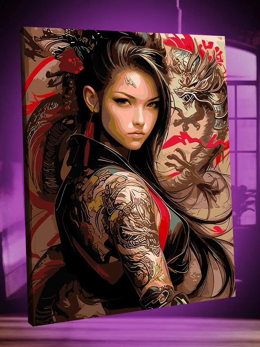 Картина по номерам Гейша