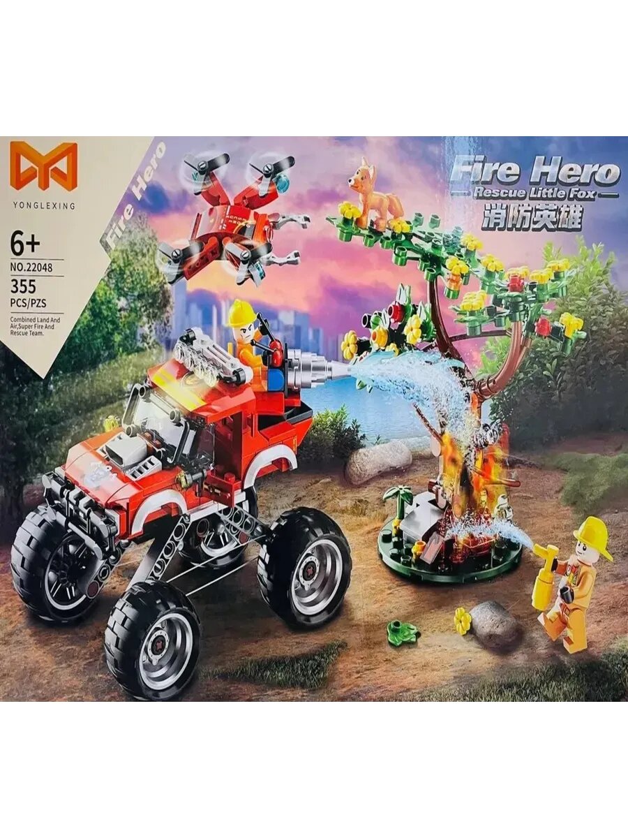 City конструктор Сити Город Пожарная охрана внедорожник