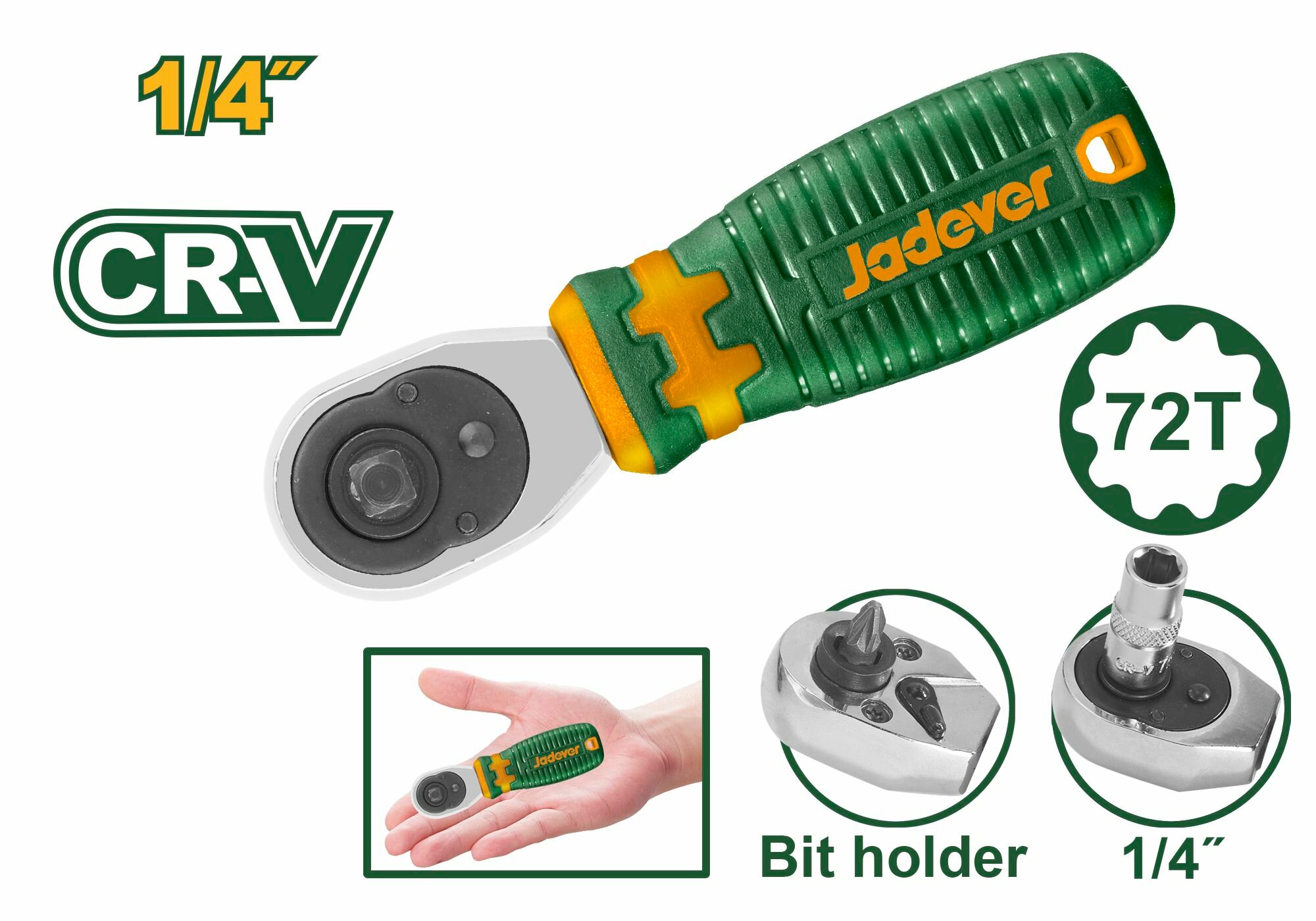 Ключ трещоточный 1/4" 110мм 72зуба JADEVER JDRW2J14