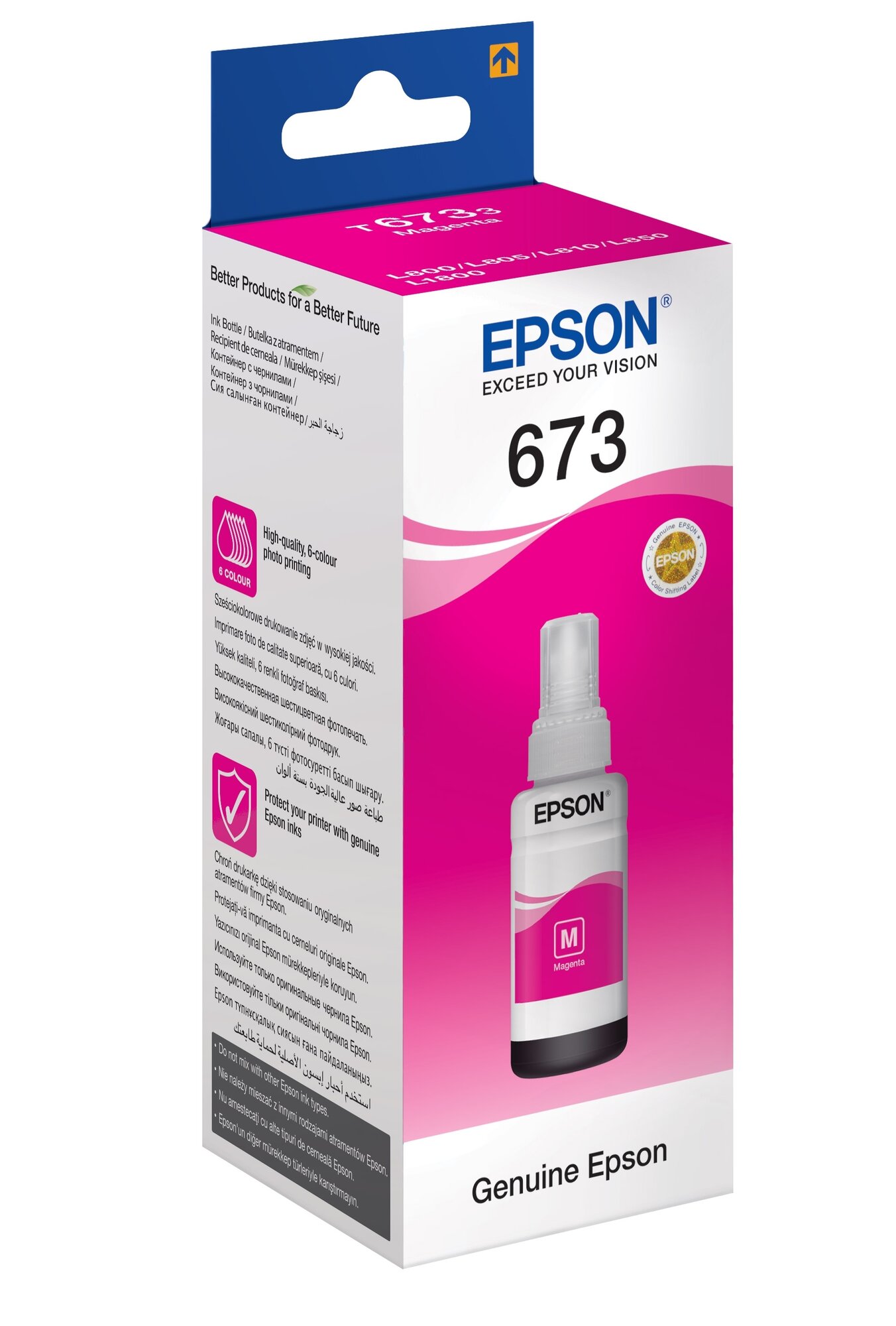 Чернила Epson 673 C13T673398 (аналог C13T67334A) пурпурный 70мл для Epson L800/L810/L850/L1800