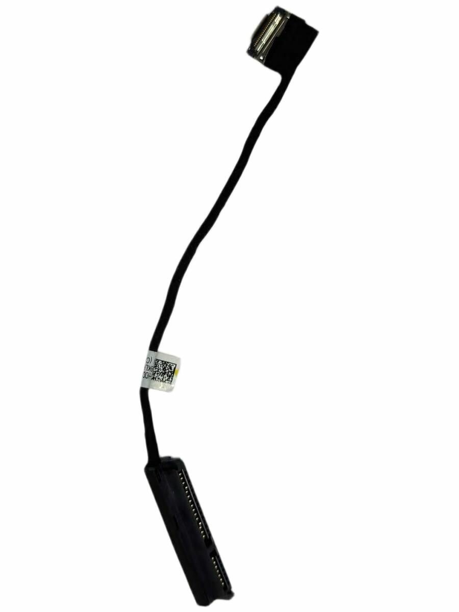 Шлейф жесткого диска Lenovo Gaming 3 15ACH6, 15IНU6