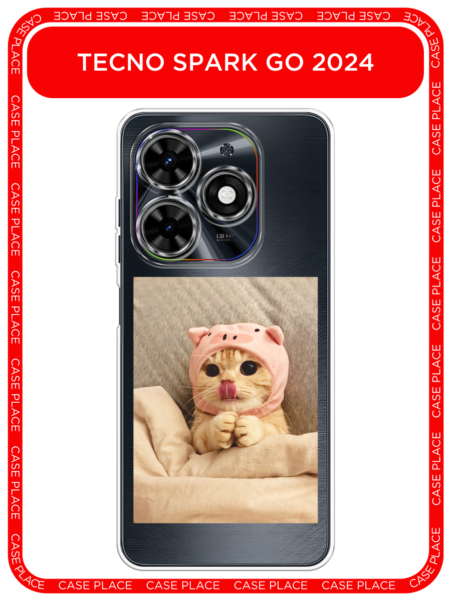 Чехол на Tecno Spark Go 2024/Spark 20C / Текно Спарк Го 2024/Спарк 20C с принтом Котик в розовой шапочке, прозрачный