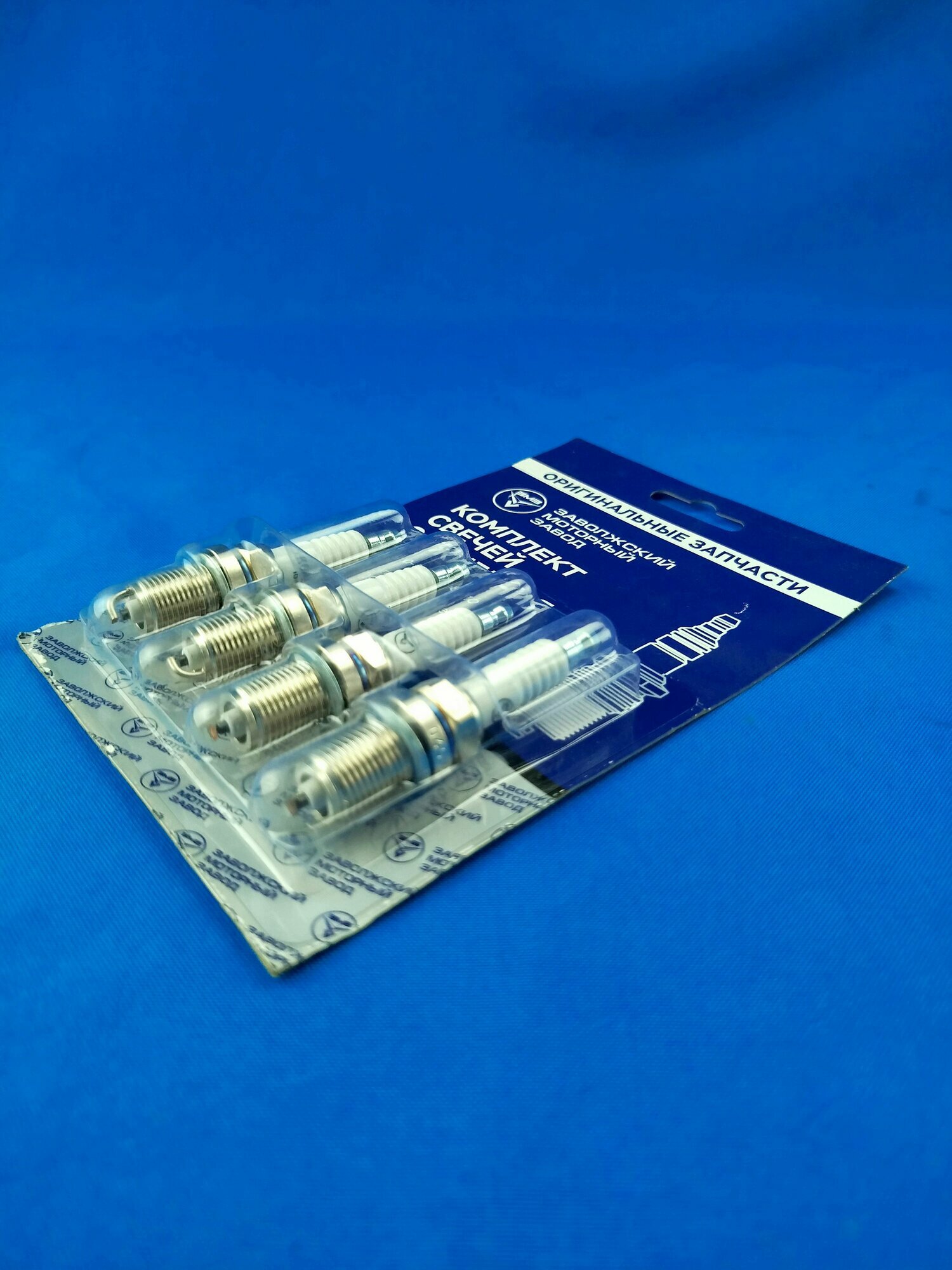 Свечи зажигания "УАЗ" для автомобилей ГАЗ, УАЗ 405, 409дв. Евро-3 (DR17YC)