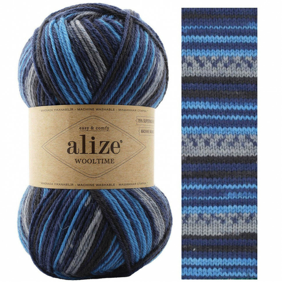 Пряжа Alize WOOLTIME 11011 принт (5 мотков)