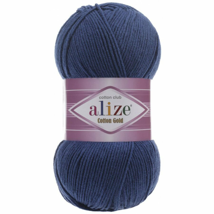 Пряжа Alize COTTON GOLD 279 т. синий (5 мотков)