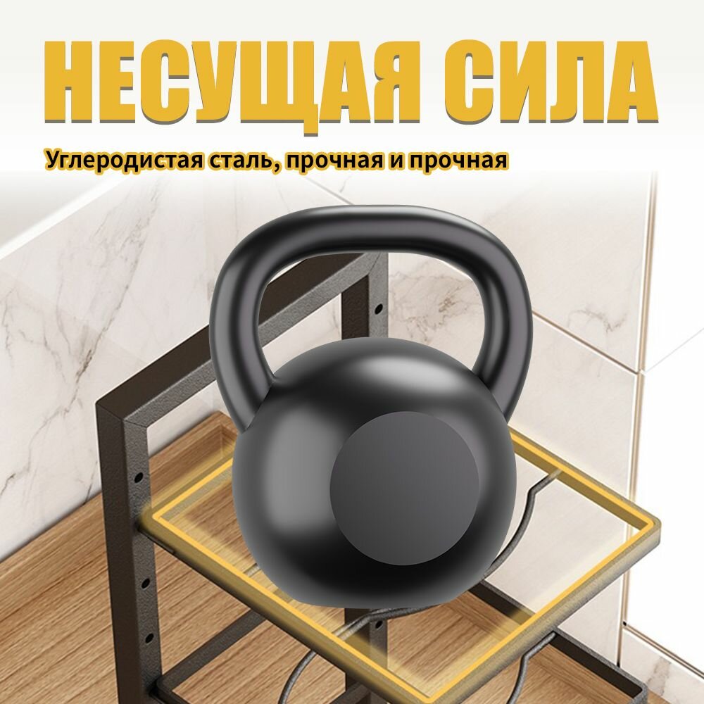 Держатель кухонный G-
