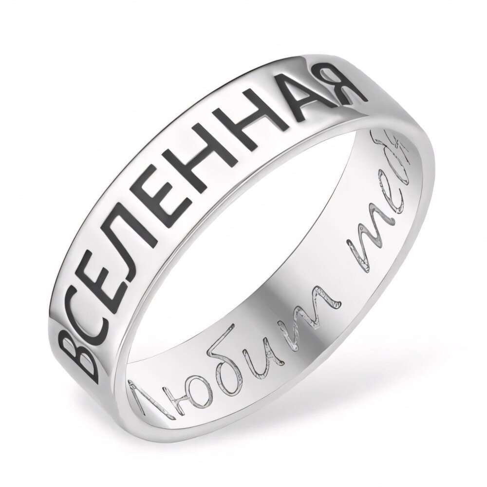 Кольцо, серебро, 925 проба, эмаль