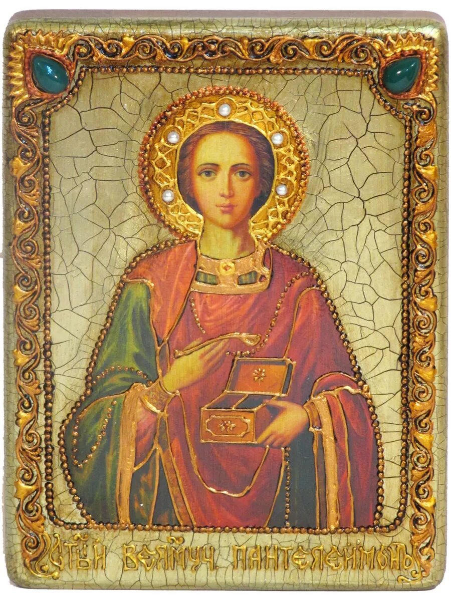 Подарочная икона Святой Великомученик Целитель Пантелеймон на доске из черного дуба 15х20 см