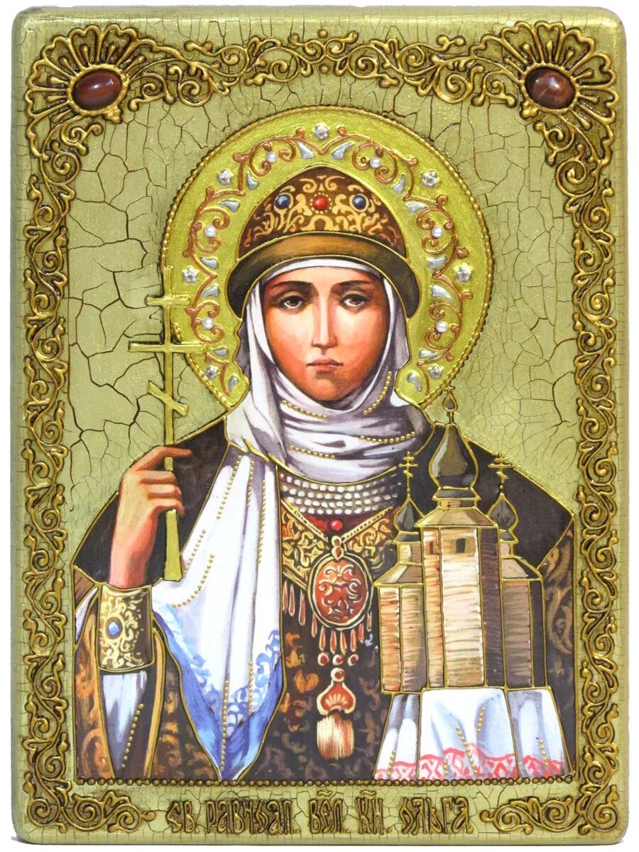 Аналойная икона Святая равноапостольная Княгиня Ольга на доске из черного дуба 21х29 см