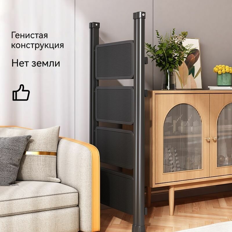 Лестница трансформер — фото 1